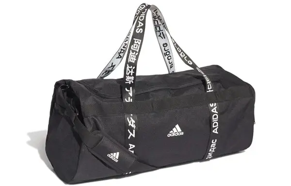 Adidas 4athlts Duffel Bag Large