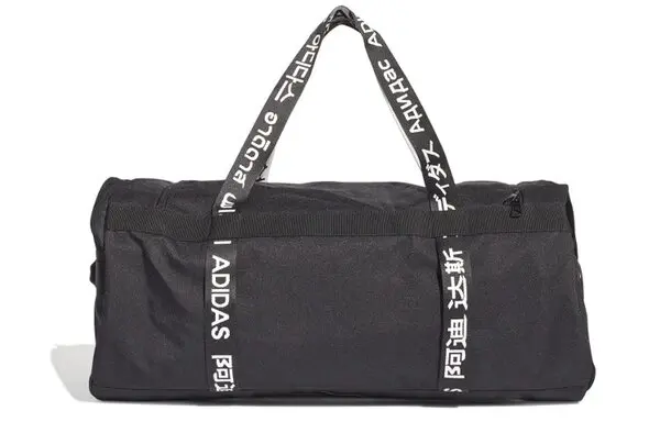 Adidas 4athlts Duffel Bag Large