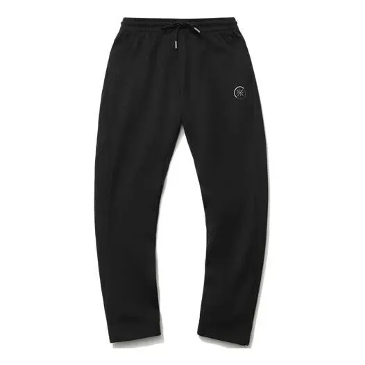 LI-NING Way Of Wade Logo Knit Sweatpants - Black