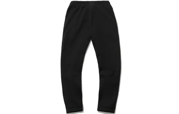 LI-NING Way Of Wade Logo Knit Sweatpants