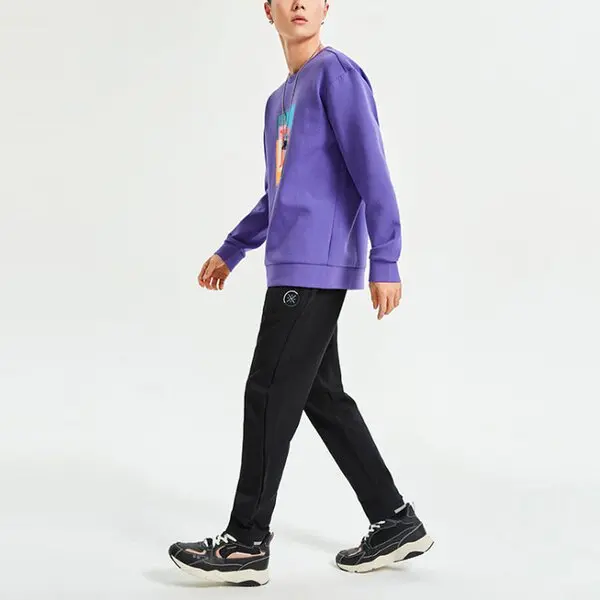 LI-NING Way Of Wade Logo Knit Sweatpants