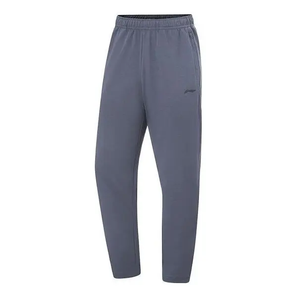 LI-NING Training Sweat Pants - Grey