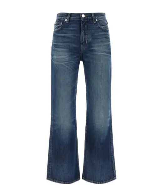 HAIKURE Korea Short Flared Jeans