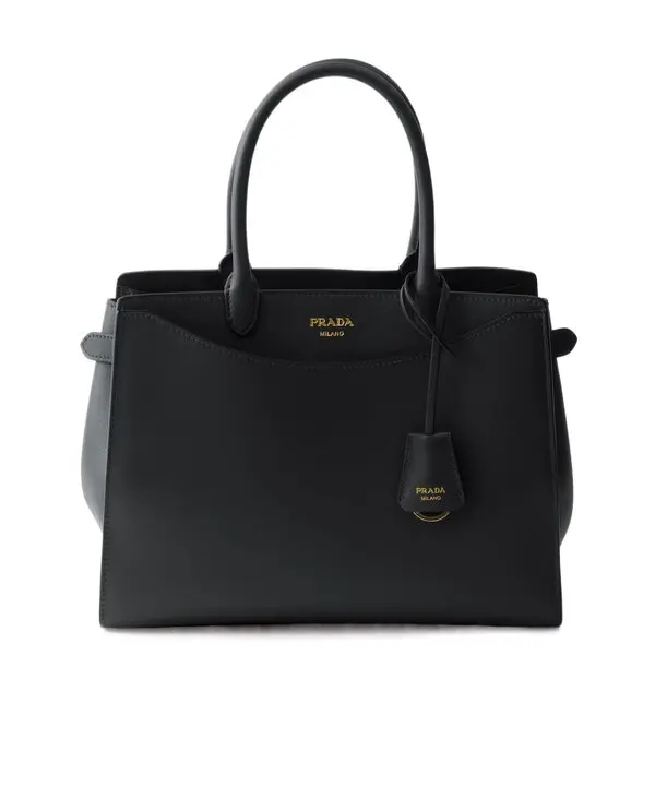 Prada Prelude Large Leather Handbag