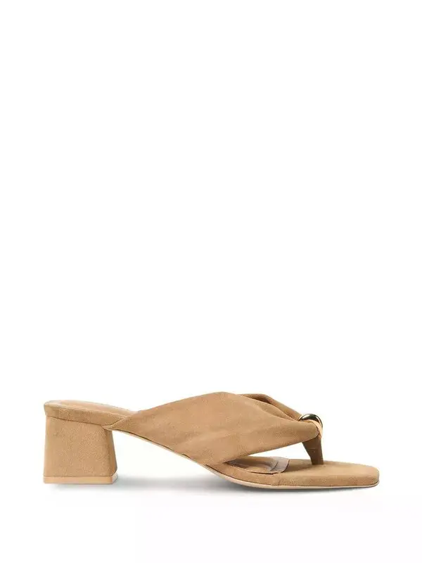 Simkhai Stella Ring-detail Suede Sandals