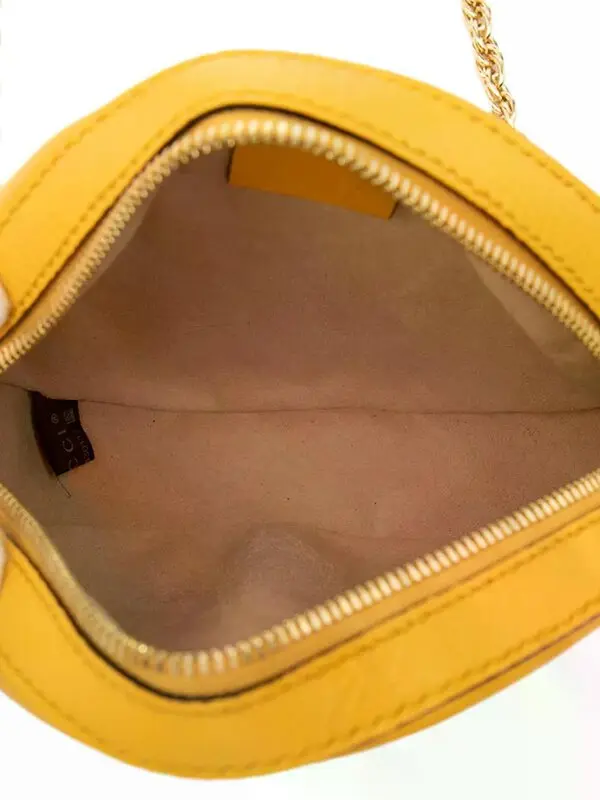 Gucci 2000-2015 Mini Gg Supreme Flora Web Ophidia Round Crossbody Bag