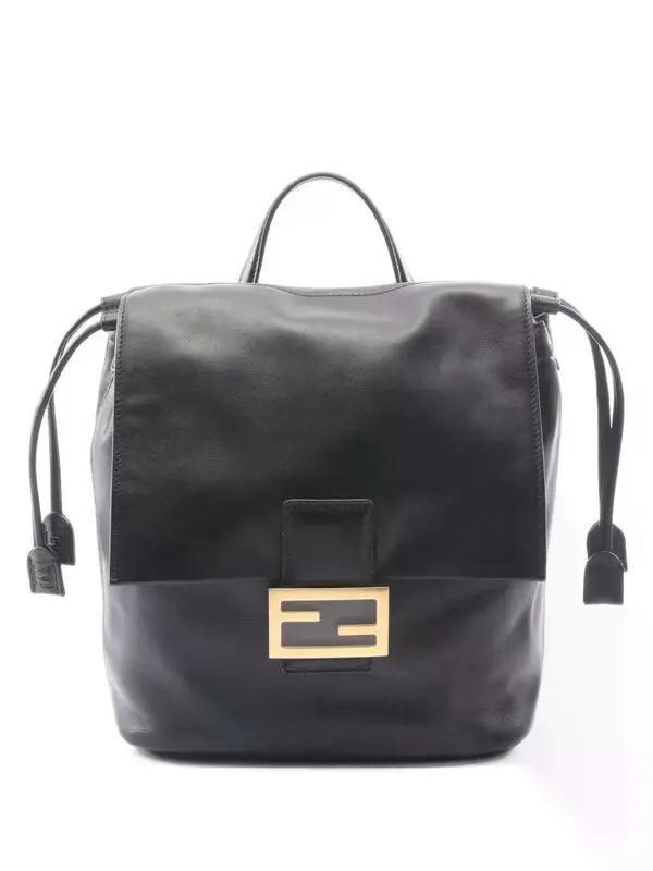Fendi 2010s Ff Leather Backpack