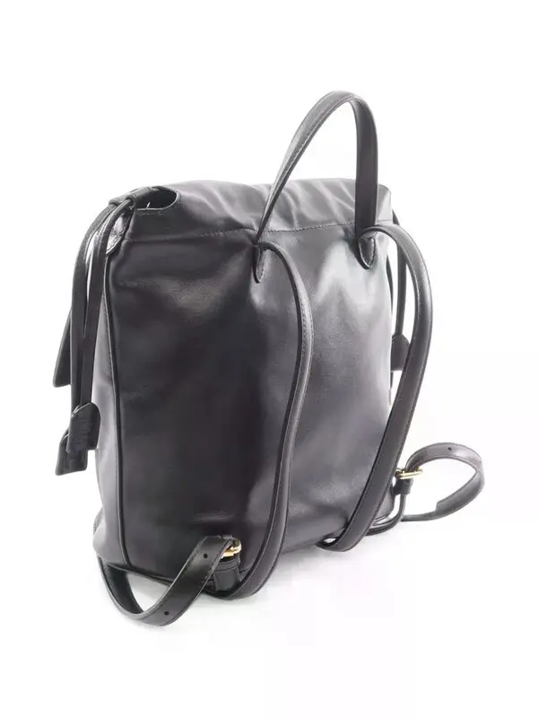 Fendi 2010s Ff Leather Backpack