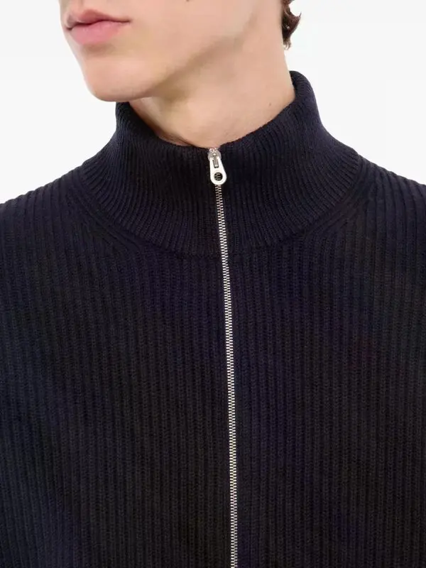 FURSAC Ribbed Zip-up Cardigan