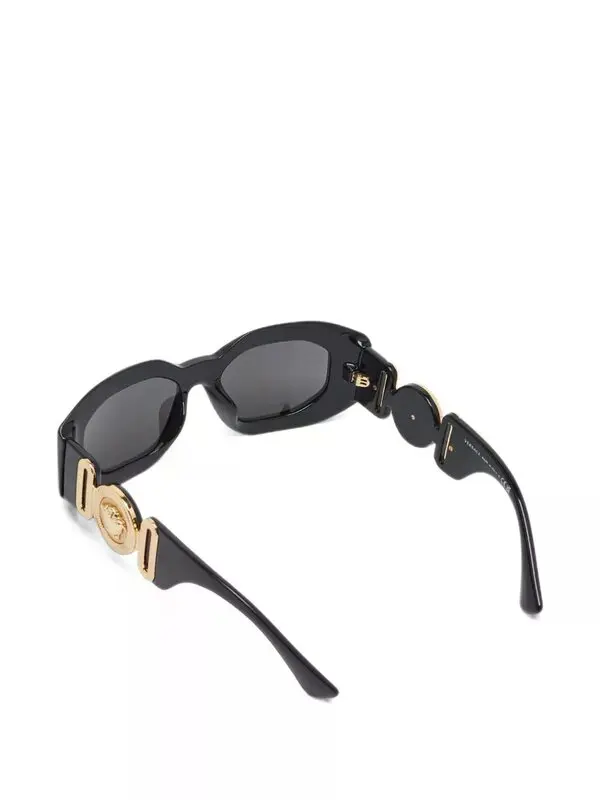 Versace Medusa Hardware Square-frame Sunglasses