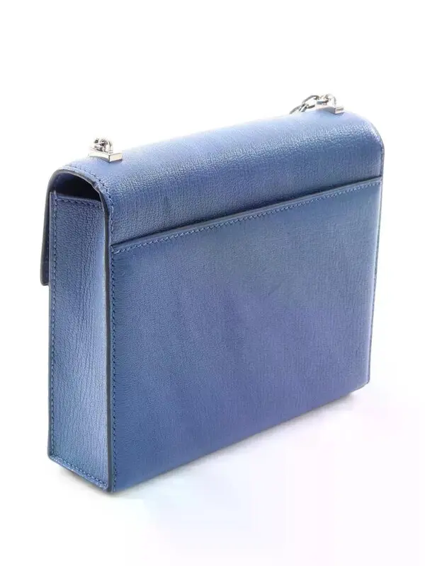 Hermès Mini Verrou Shoulder Bag