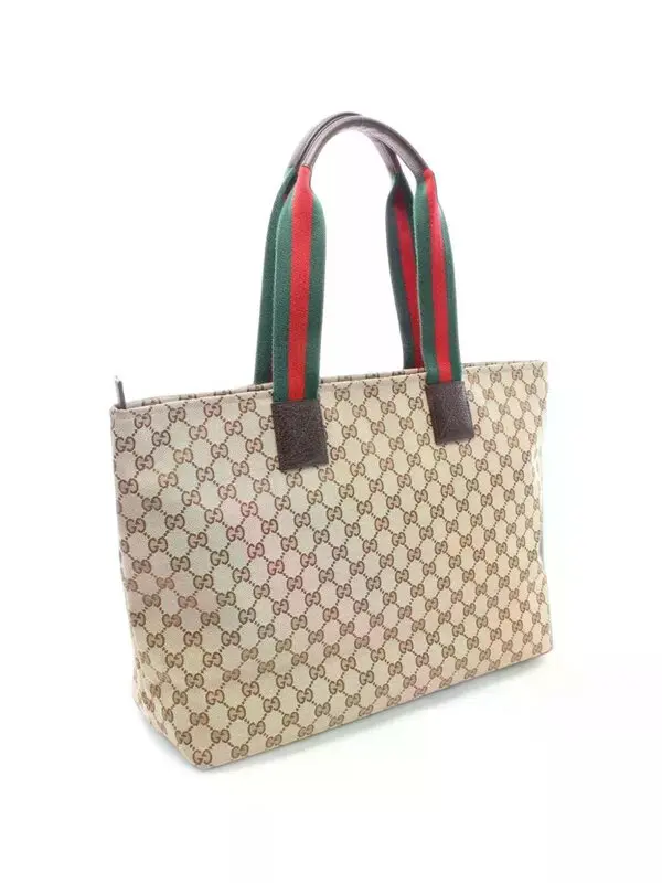 Gucci Gg Supreme Monogram Tote Bag