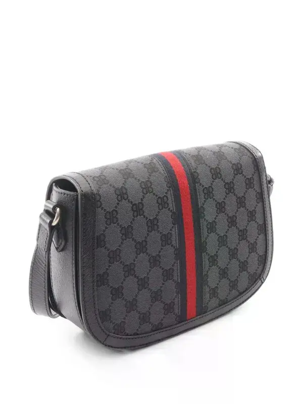 Balenciaga X Gucci The Hacker Project Shoulder Bag