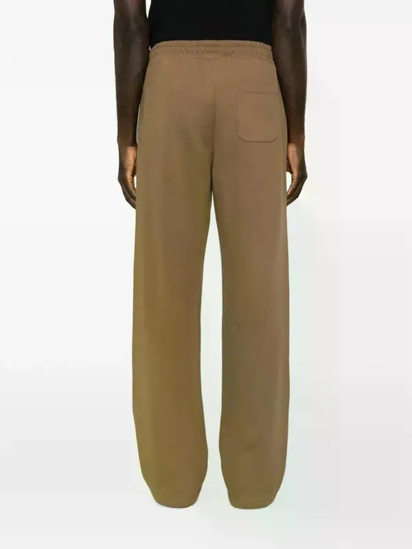 Karl Lagerfeld Drawstring-waist Track Pants