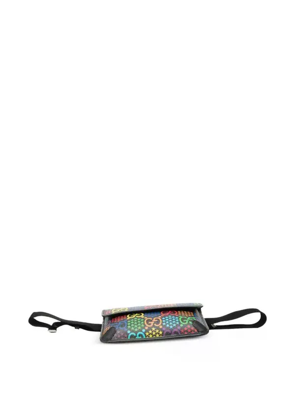 Gucci Gg Supreme Psychedelic Belt Bag