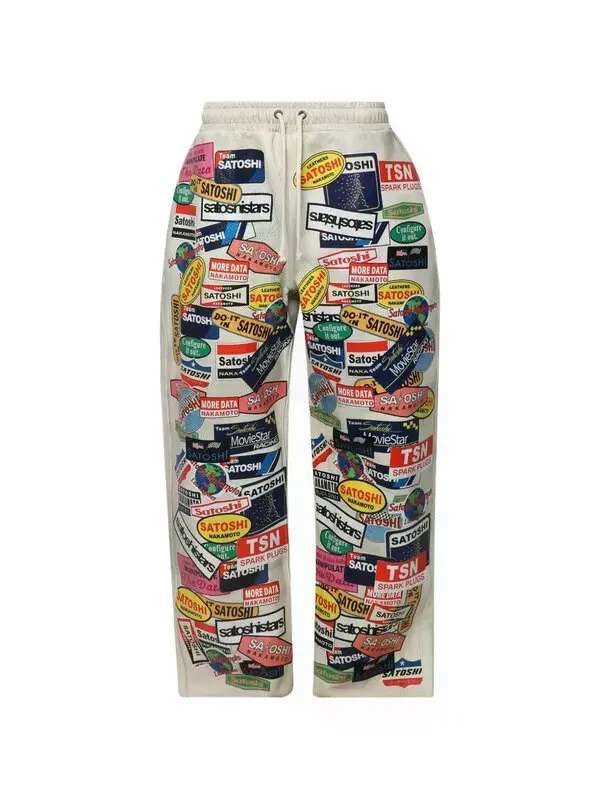 SATOSHI NAKAMOTO Codex Print Leather Trousers - Neutrals