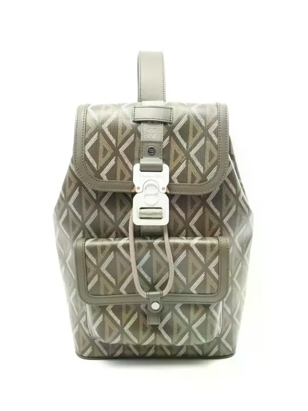 Dior Cd Diamond Canvas Sling Bag