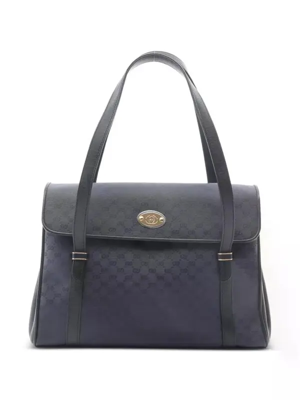 Gucci Micro Gg Plus Shoulder Bag - Blue