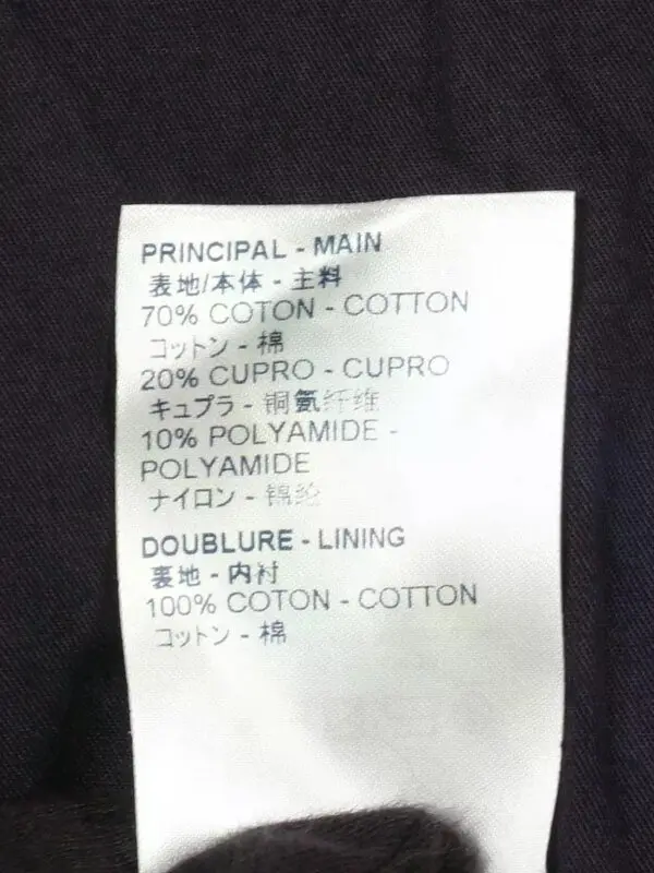 LOUIS VUITTON 2010s Logo Cargo Pants