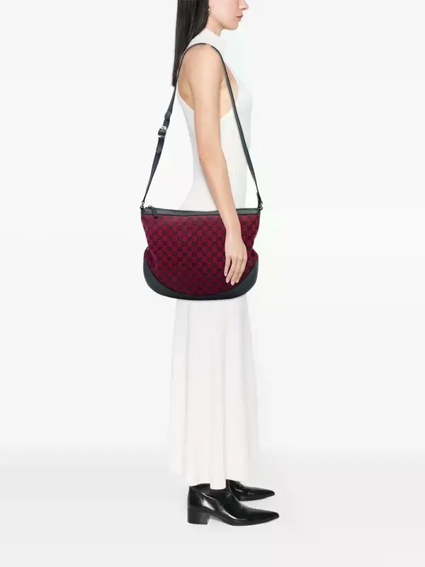 Gucci Gg Canvas Crossbody Bag