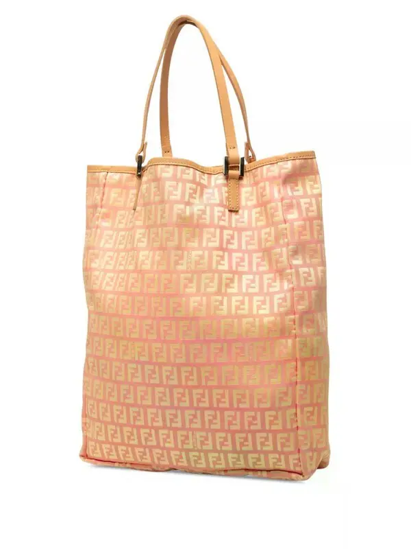 Fendi Zucchino Canvas Vertical Tote Bag