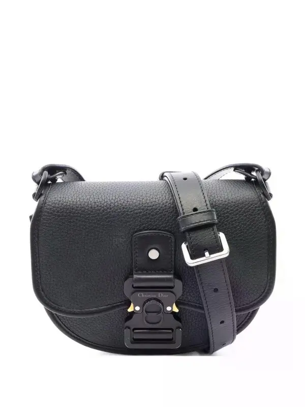 Dior Gallop Shoulder Bag - Black