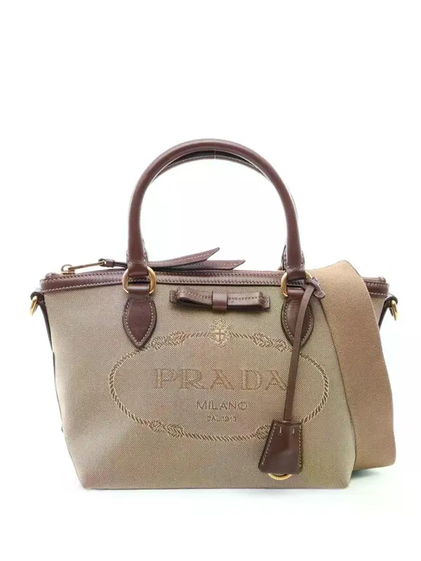 Prada 2010s Logo Jacquard Tote Bag