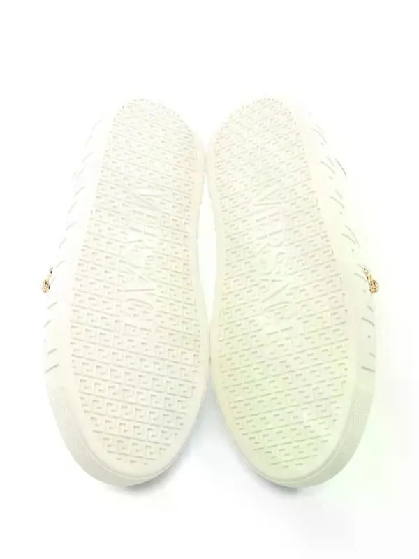 Versace Logo Plaque Lace-up Sneakers