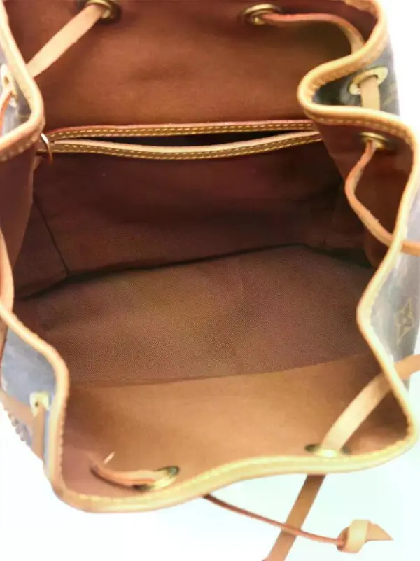 LOUIS VUITTON Monogram Montsouris Backpack - Brown