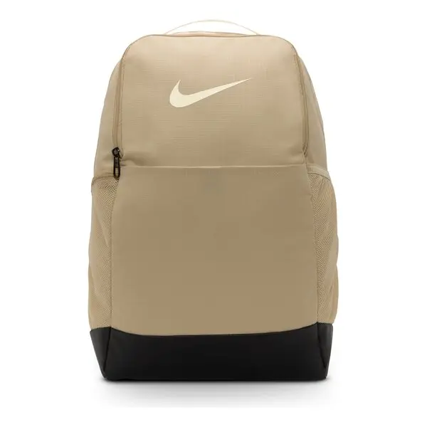 Nike Brasilia 9.5l Backpack - Beige