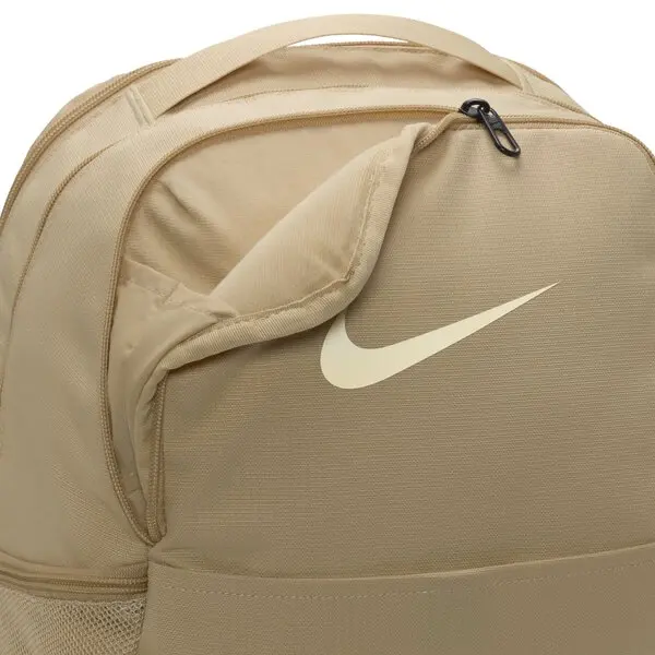 Nike Brasilia 9.5l Backpack