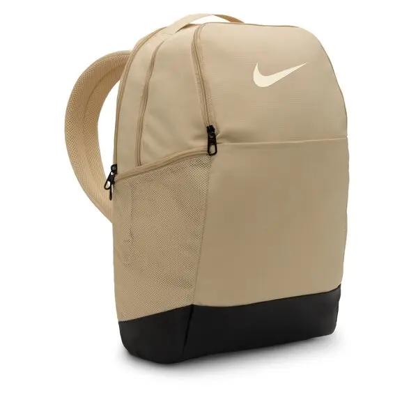 Nike Brasilia 9.5l Backpack