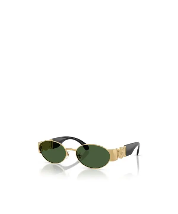 Versace Framed Sunglasses - Gold