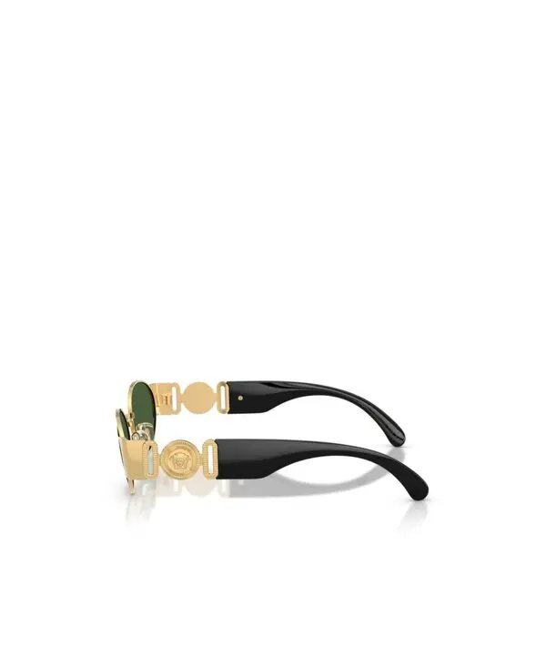 Versace Framed Sunglasses - Gold