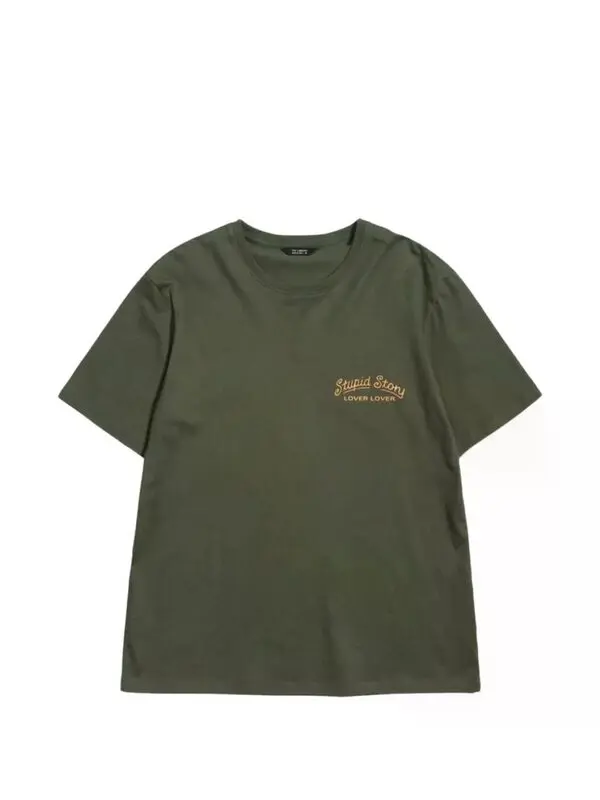 TEE LIBRARY Tiger-print T-shirt