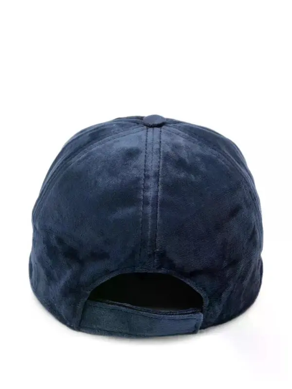 AUTRY Logo-embroidered Baseball Cap