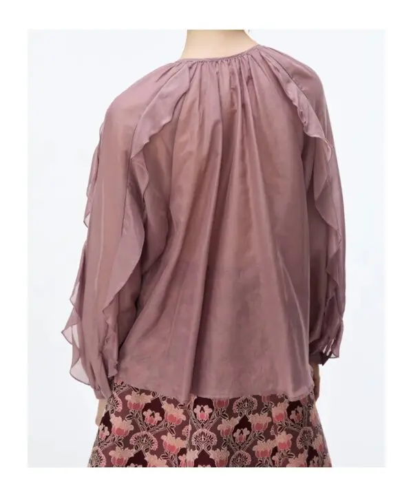 IBLUES Ruffled Shirt