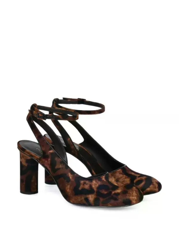 POTAMY Leopard-print Slingback Pumps