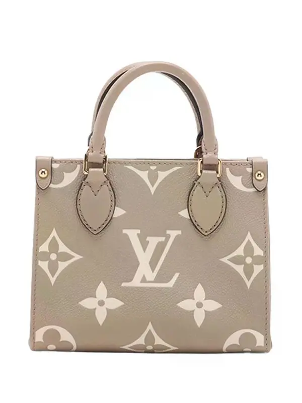 LOUIS VUITTON Bicolor Monogram Empreinte Giant Onthego Satchel