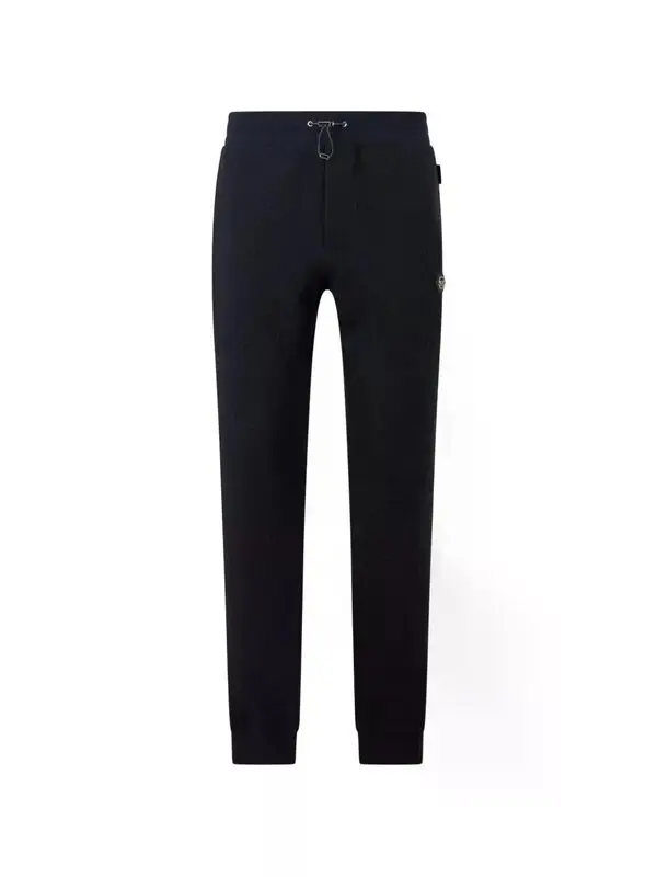 Philipp Plein Jacquard Monogram Track Pants