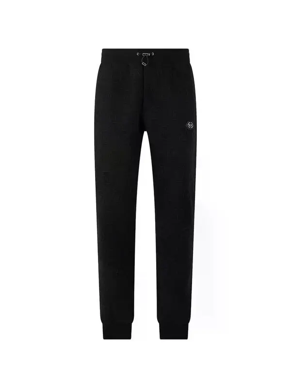 Philipp Plein Logo-patch Track Pants