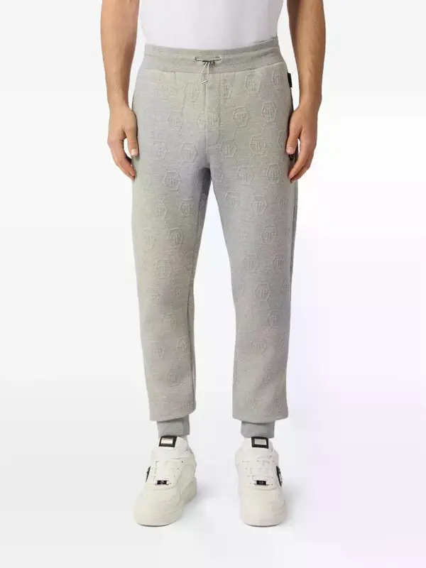 Philipp Plein Jacquard Monogram Track Pants