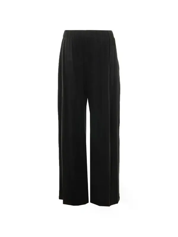 ELE Elasticated Loose-fit Track Pants