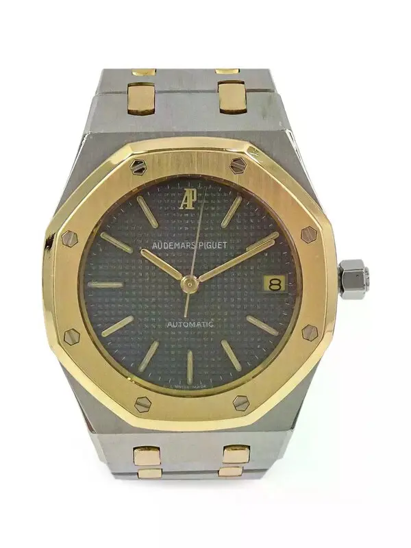 AUDEMARS PIGUET Royal Oak 36mm Watch