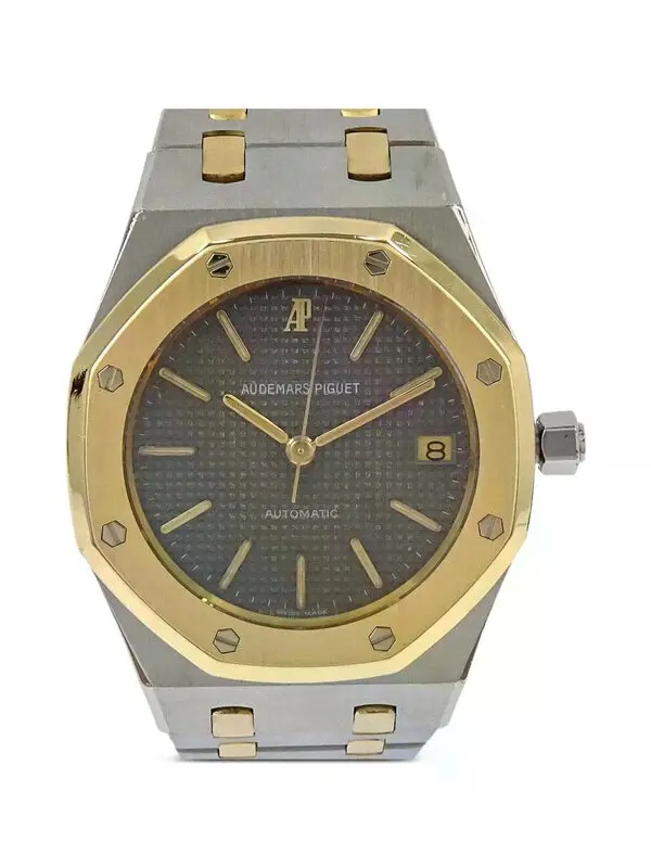AUDEMARS PIGUET Royal Oak Watch - Grey