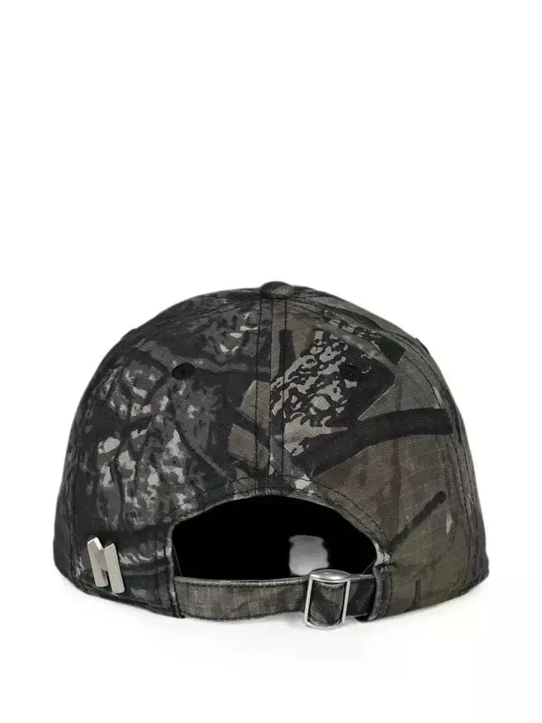 MARKGONG Logo-embroidered Camouflage-print Baseball Cap - Grey