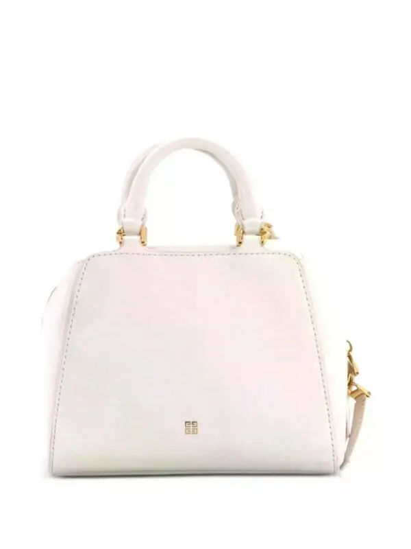 Givenchy Antigona Cube Bag Leather Nano Crossbody Bag - White