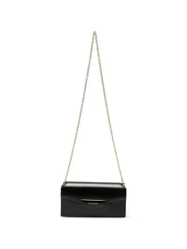 Givenchy Antigona Chain-strap Shoulder Bag - Black