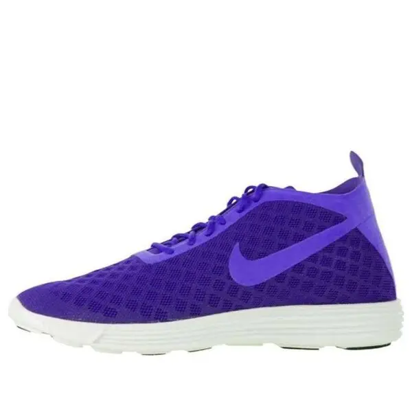 Nike Lunar Rejuven 8 Sneakers