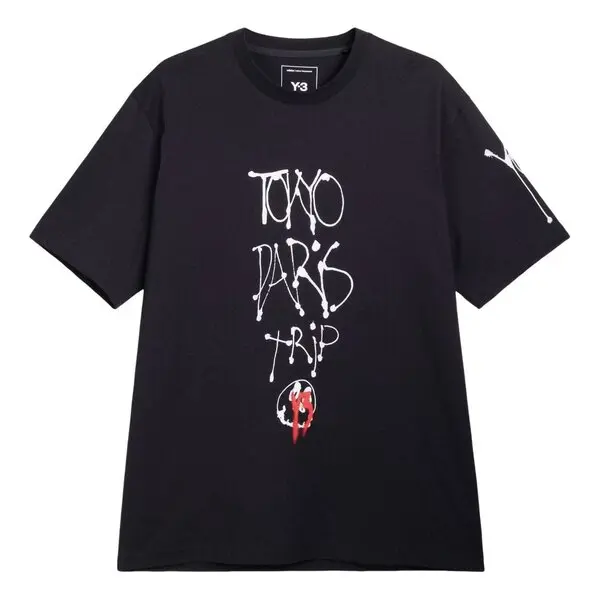 Adidas X Y-3 Chito City Graphic T-shirt Asia Sizing - Black